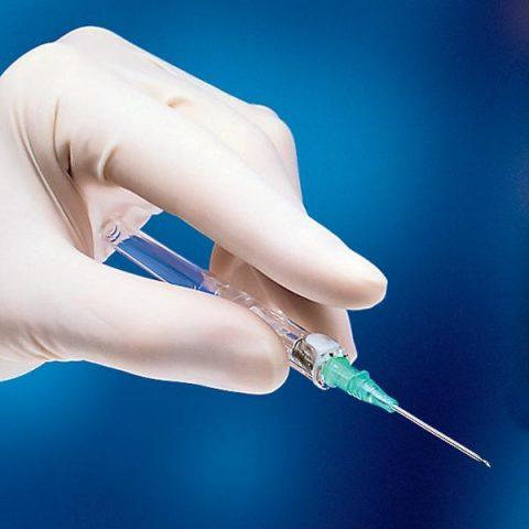 BD IV Cath, Insyte, Autoguard 18g x 1-1/2" – Instamart Medical